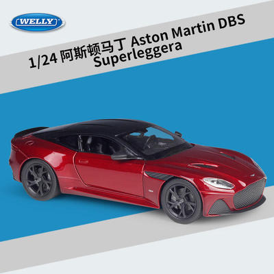 新款 威利1:24阿斯顿马丁DBS Superleggera 跑车仿真合金汽车模型