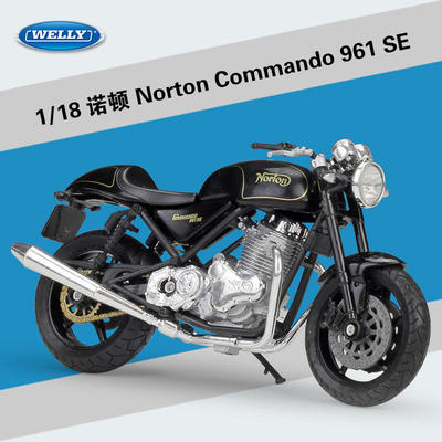 新款 威利1：18诺顿 Norton Commando 961 SE仿真合金摩托车模型
