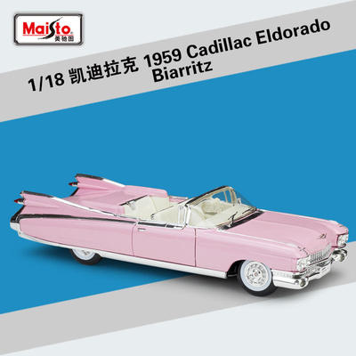 美驰图1:18凯迪拉克1959Cadillac Eldorado Biarritz合金汽车模型