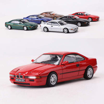SHADOW 1:64850CSi轿车仿真合金汽车模型收藏火车/摩托/汽车模型