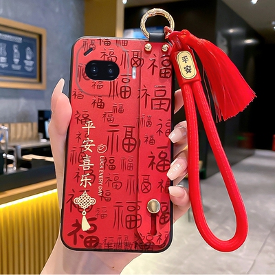 新款腕带支架保护壳中国风手腕绳
