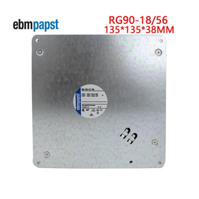 通力电梯KONE配件MX10马达散热风扇RG90-18/56德国风机230v风扇