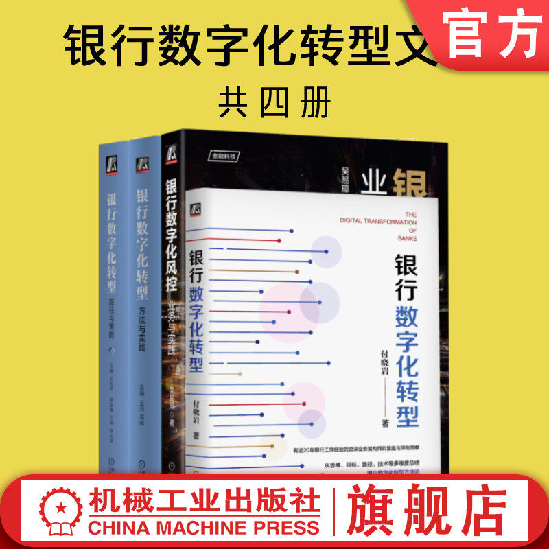 英文原版 And Then Comes Summer夏天来了季节认知平装绘本图画书英文版进口英语原版书籍_虎窝淘