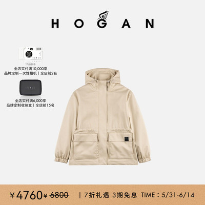 HOGANFieldJacket系列野战夹克