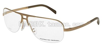 正品代购 PORSCHE DESIGN 保时捷 P8131 A B C L M K 多色眼镜架