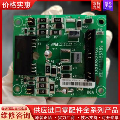 议价EMERSON BENCHMARK板卡 带盒