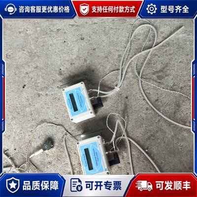 议价(04)Furnes Controls FCO332-2W可维修
