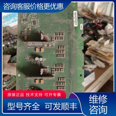 议价伟肯VACON变频器检测板PC00528C可维修