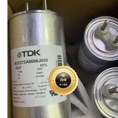议价TDK B32373A8606J050 薄膜电容器可维修