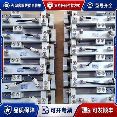 议价气缸MXQ16-50AMXQ16L-50A可维修