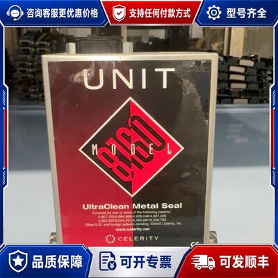 议价UNIT UFC-8160可维修