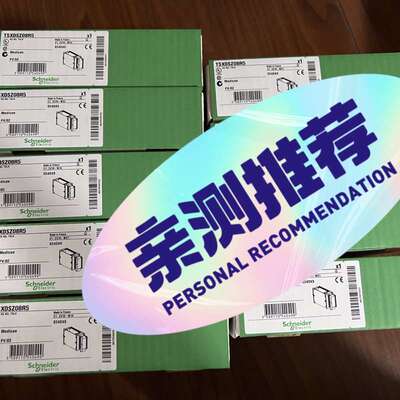 议价TSXDSZ08R5可维修