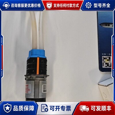 议价ACRC301S机组下冷凝水排水水泵，成色很好，功能正可维修