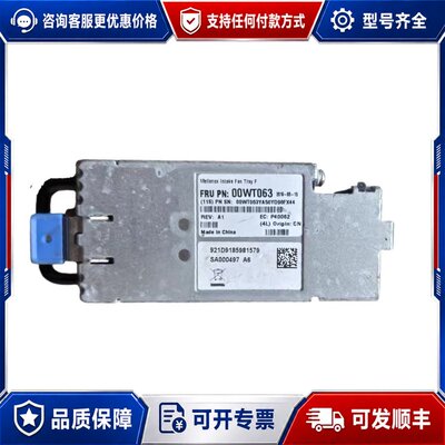 议价Mellanox 00WT063 适用SB7700/SB78可维修