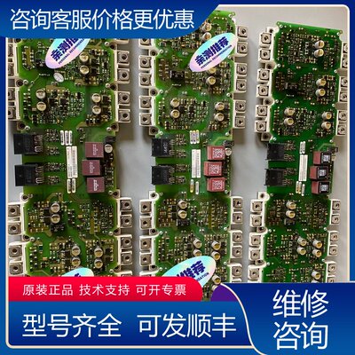 议价A5E00714561 西门子430440 200KW驱动可维修