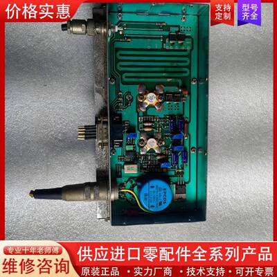 议价BLF244高频管，功放板，一张