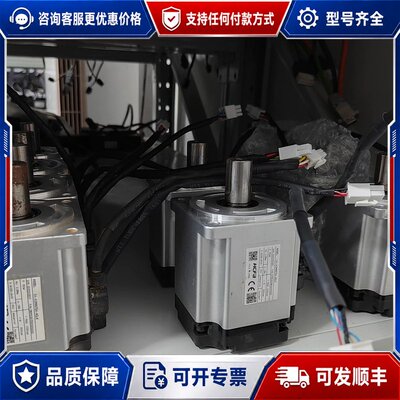 议价SV-X2MH075A-N2LASV-X2MH075A-N可维修