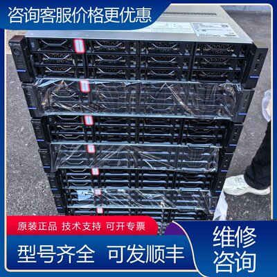 议价成色 Suma 曙光 中科可控 宁畅 R6250A0 支可维修