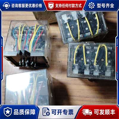 议价0MR0N MM4XP型继电器4只，线圈电压100(11可维修