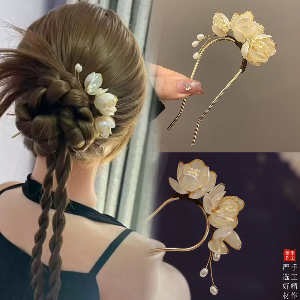 国风玉兰花发簪古风高级感珍珠流苏U型簪后脑勺盘发神器日常百搭