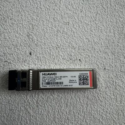 10G-1310nm-10km-SM-SFP+光模块 型