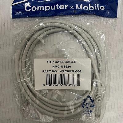 UTPCAT.6千兆网线NMC-US620