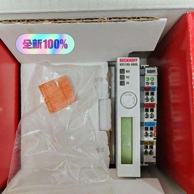 BX5100-0000倍福模块德国 项目剩余