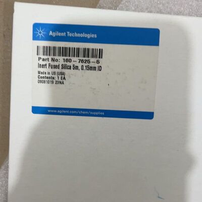 Inert Fused Silica毛细管 型号1