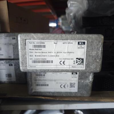 r4875g1整流模块 原