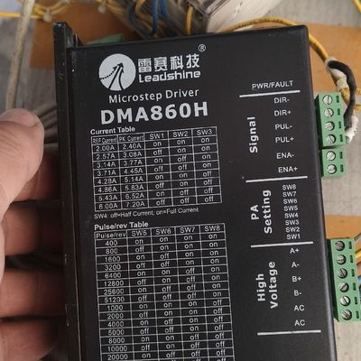 Leadshine雷赛   DMA860H