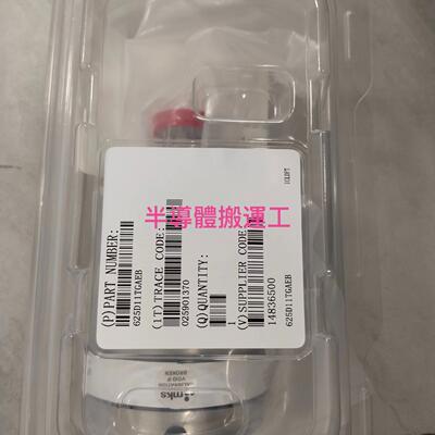 MKS真空计625D11TGAEB  带防静电包