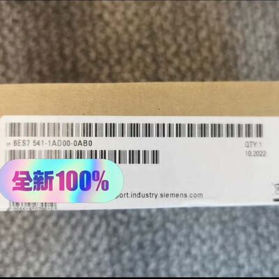 6ES7541-1AD00-0AB0 模块 配件齐全