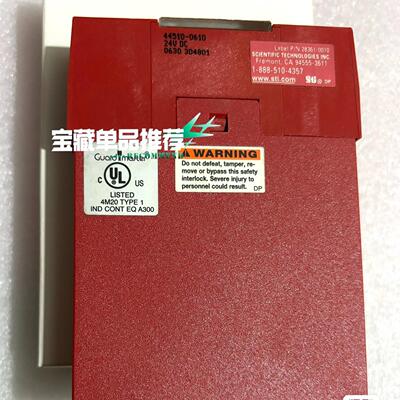 SR14A继电器STI安全继电器44510-0610 24V