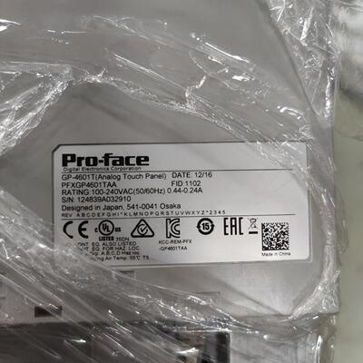 普洛菲斯Pro-face触摸屏GP-4601T PFXGP4
