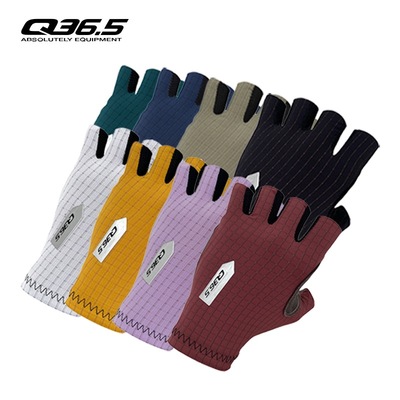 q36.5骑行手套银线编织