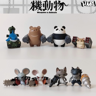 现货正版散货HMA 扭蛋机械动物P1 P2弹 重武器机甲仓鼠熊猫摆件
