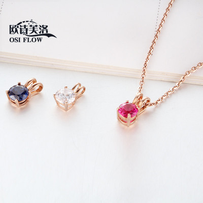 14k金俄罗斯锆石吊坠