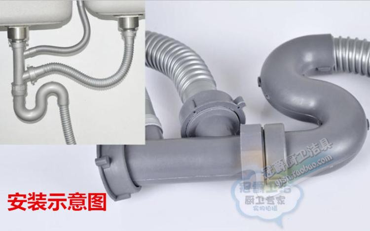 冠爵厨卫厨房水槽配件 (双槽用)防虫防菌防臭式下水软管接头套装