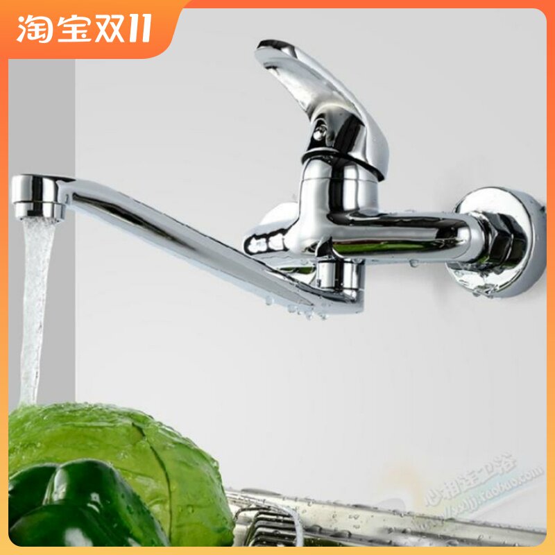 冠爵厨卫洁具全铜镀铬入墙式冷热水可旋转厨房洗碗池菜盆水槽龙头