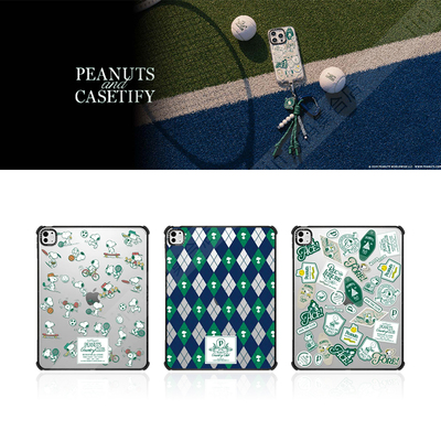 史努比俱乐部CASETiFY苹果平板壳