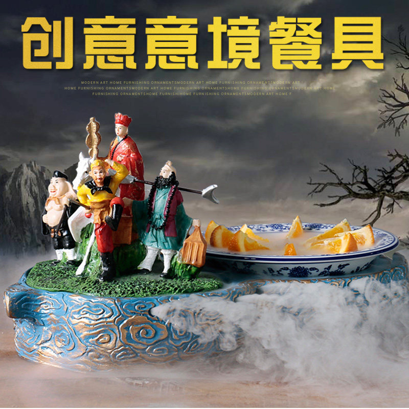 火锅店创意干冰陶瓷特色菜品牛肉盘螃蟹海鲜凉菜意境餐具冰盘定制