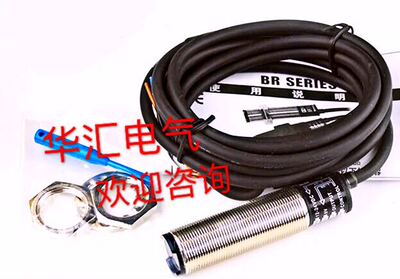 全新供应威格勒接近开关 I12H027 I12H028 I12H029 I12H032询价