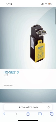 I12-SB213 德国 6025059 安全门锁 钥匙另外配 现货原装询价