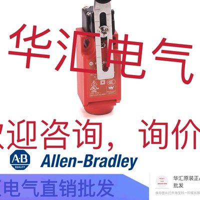 440P-CRLB12R6 R 原装440P-CRLB12R6 A 进口AB现货询价