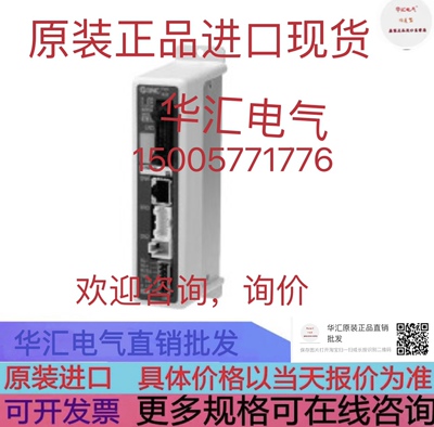 IAI PCON-CA-42PWAI-NP-2-0 原装IAI PS-242 进口现货询价