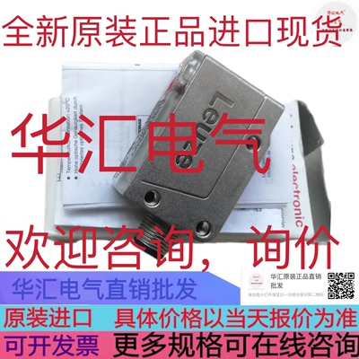 KRTM20M/N-20-6320-S12 原装KRT21M-09.PL3/42-M12 劳易撤询价