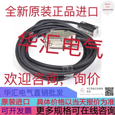 RGH24Z30F00A RGH22B05L00原装雷尼绍光栅尺读头RGH24X15D00A询价