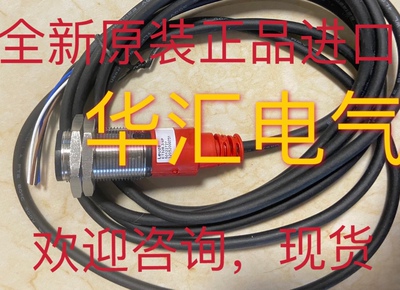 全新原装FT328I.X3/2N-M12 FT328I.X3/4P ET328I-400F.3/4P询价