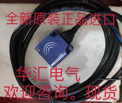 XUX1ARCNT16 XUK1ARCNL2 XUX0ARCTT16 原装XUX5ANANT16 询价