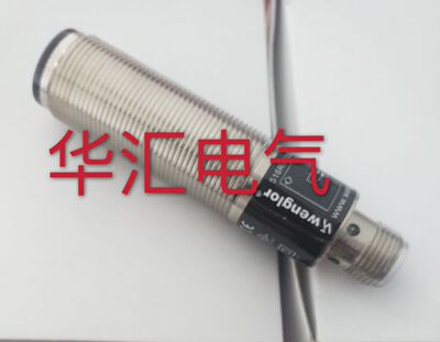 议价全新供应威格勒光电开关TO22PB3，TO22PD3，TW66PA3 TR55PCT2